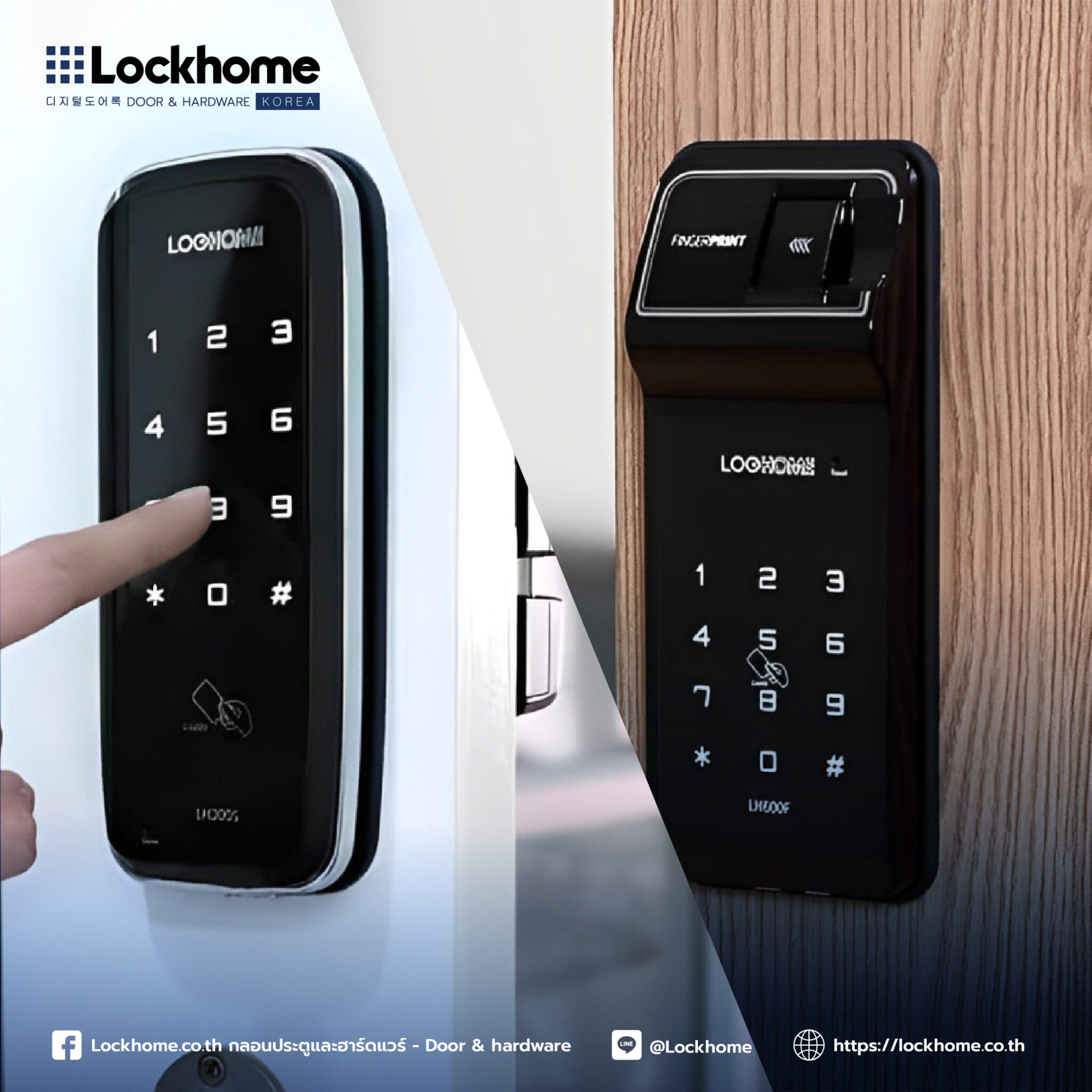 รวม Digital Door Lock ยี่ห้อไหนดี 2024เปรียบเทียบรุ่นยอดนิยม
